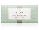Green Tea Assortment Presentation Box | Luxury Gourmet Tea | Tea Forte